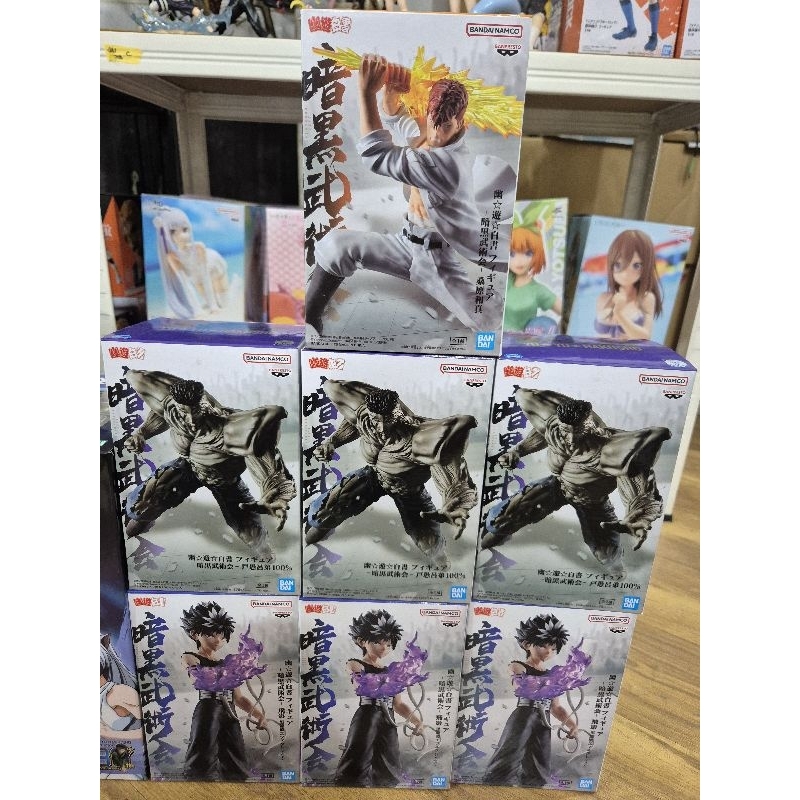 Banpresto Yu yu Hakusho Ghost Fighter Dark Tournament Alfred Vincent ...