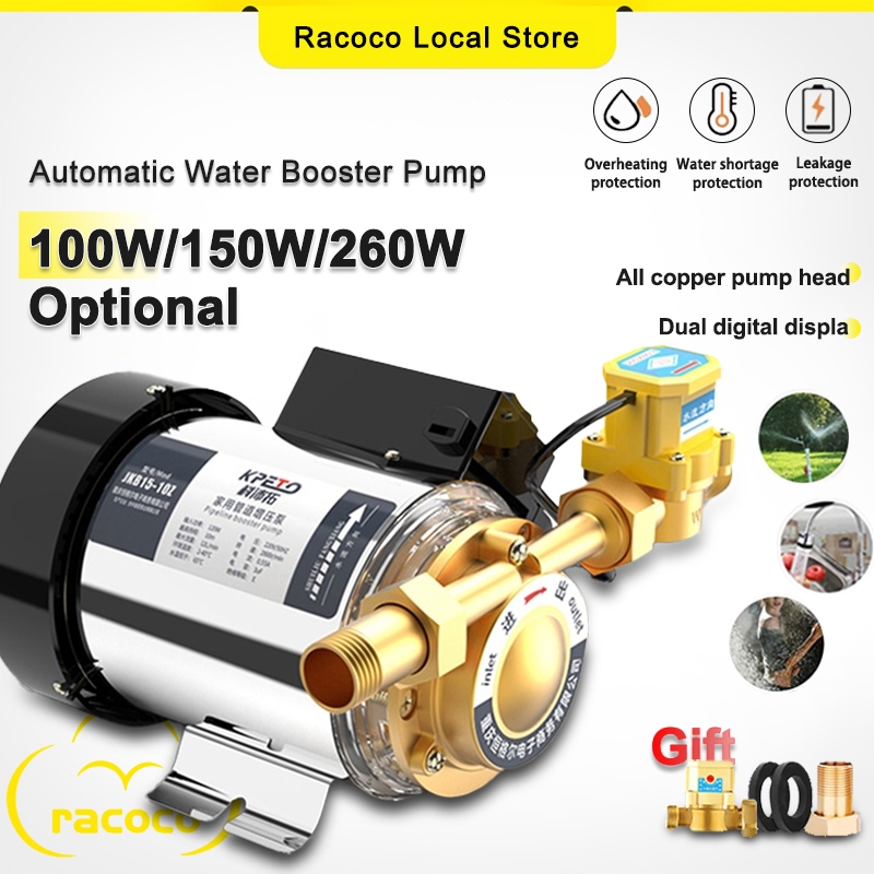Water Booster Pump 100W/150W/260W Home 220V/60Hz Automatic Shower ...