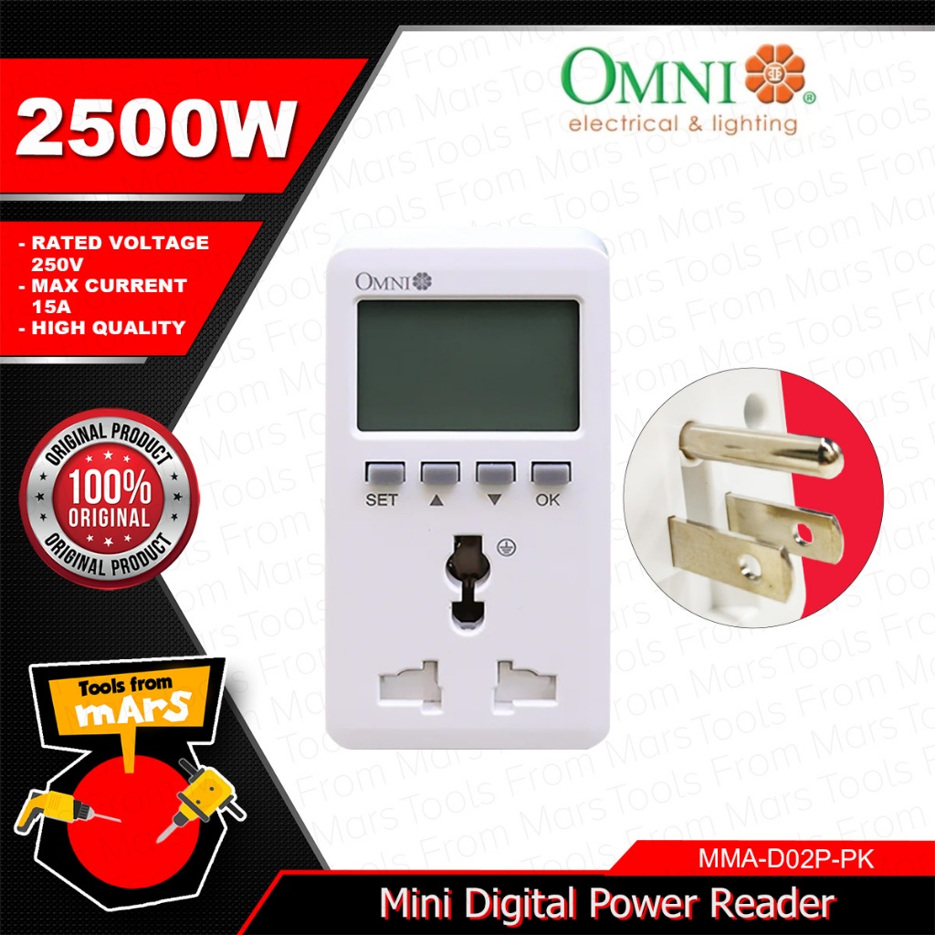 Omni Digital Power Reader MMAD02P-PK •TFM• | Shopee Philippines
