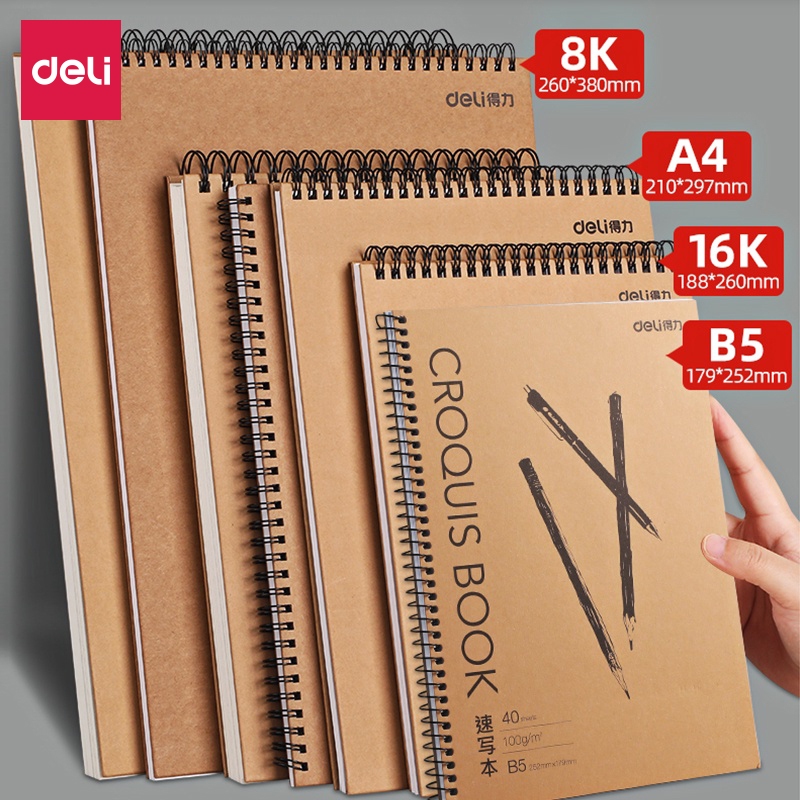 Deli A4/B5/8K 40 Sheets Thickened Sketchbook Art Drawing Paper Special ...