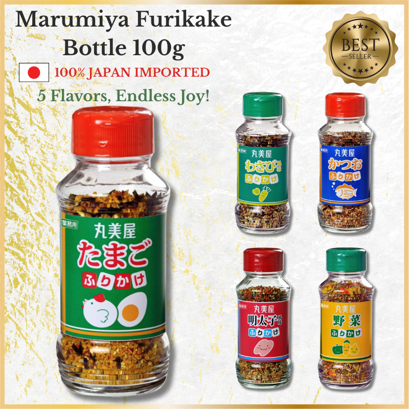 Furikake Marumiya Bottle 100g – Tamago / Yasai / Katsuo / Wasabi | Rice ...