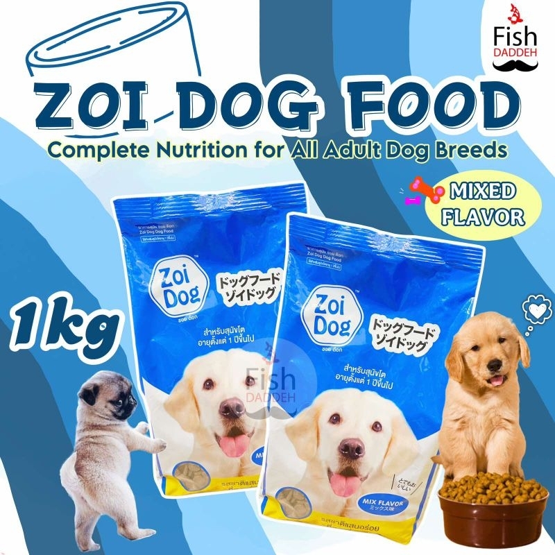 Zoi Dog Food Adult Mixed Flavor 1kg | Shopee Philippines