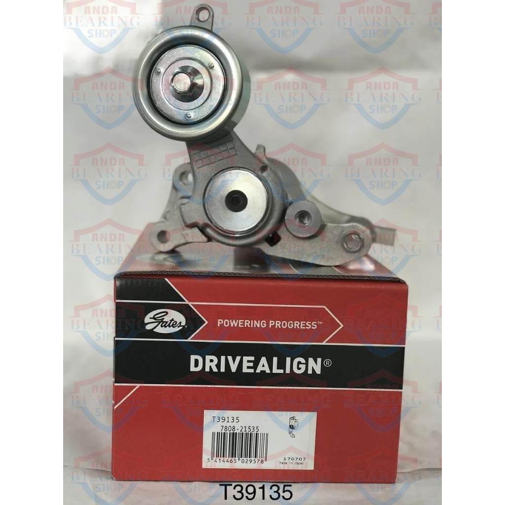 16620-0L020 / 16620-30031 - TOYOTA TENSIONER ASSEMBLY V-RIBBED BELT SEE ...