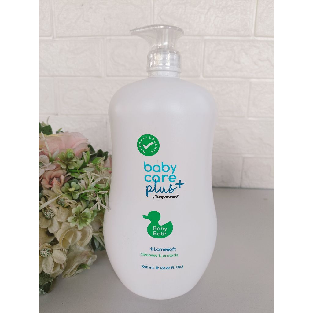 Baby Care Plus 1L by Tupperware | Shopee Philippines