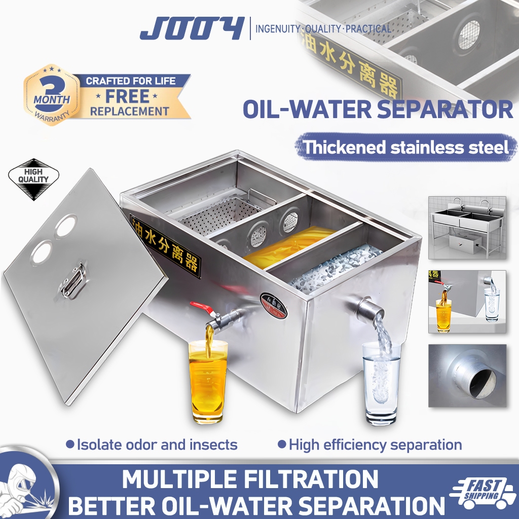 Stainless Grease Trap Oil-Water Separator Per Min 8 Lb 5GPM Gallon For ...