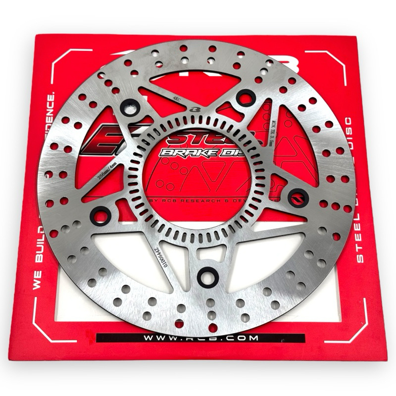 RCB DISC BRAKE ROTOR HONDA WINNER-X 256MM 220MM E-SERIES (Per Piece ...