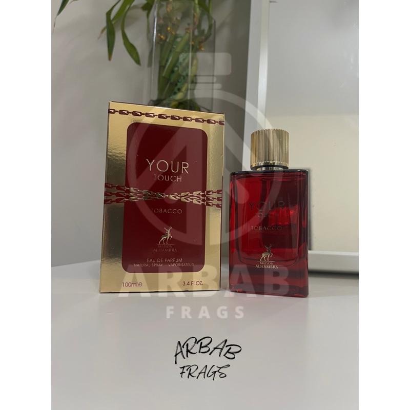Your Touch Tobacco By Maison Alhambra ( EA SWY Tob@cc0 ) | Shopee ...