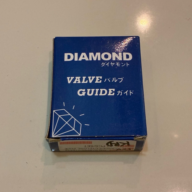 1 Set (12 Pcs) Diamond Valve Guide for Lancer '89-'02 Singkit, CB Itlog ...