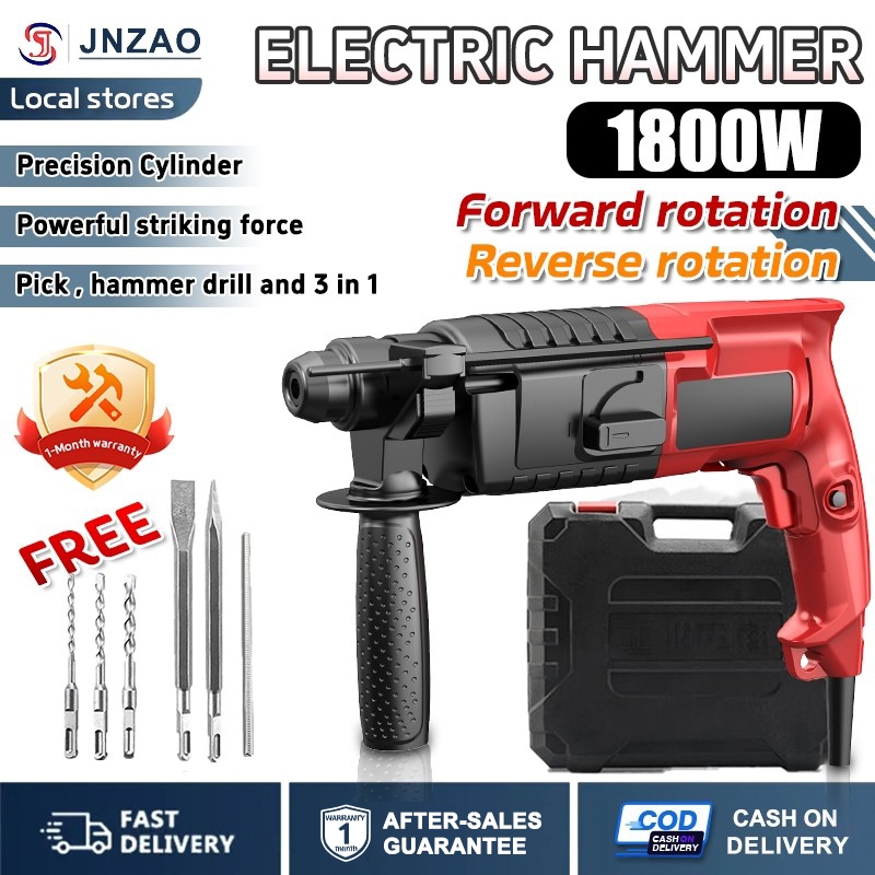 Drill Chipping Gun/Chipping Hammer Demolition Electric Hammer 2200W ...