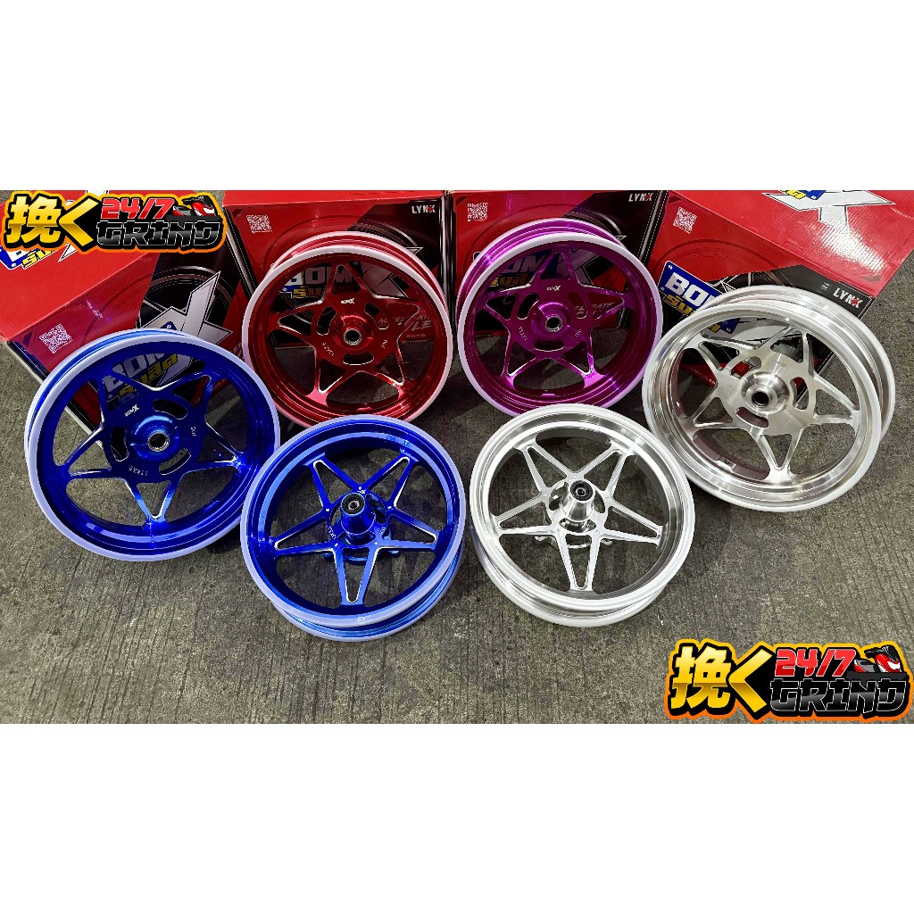 BOM RANGSIT MAGS STAR For YAMAHA NMAX V1 13s STANDARD SIZE PLUG AND ...