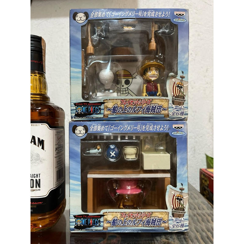 One Piece "Going Merry" playset series featuring Monkey D. Luffy and ...