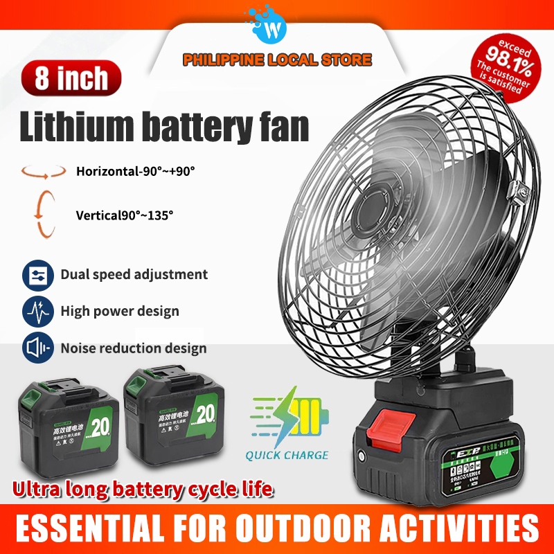 8-Inch Portable Lithium Battery Fan High Power Outdoor Cooling Fans ...
