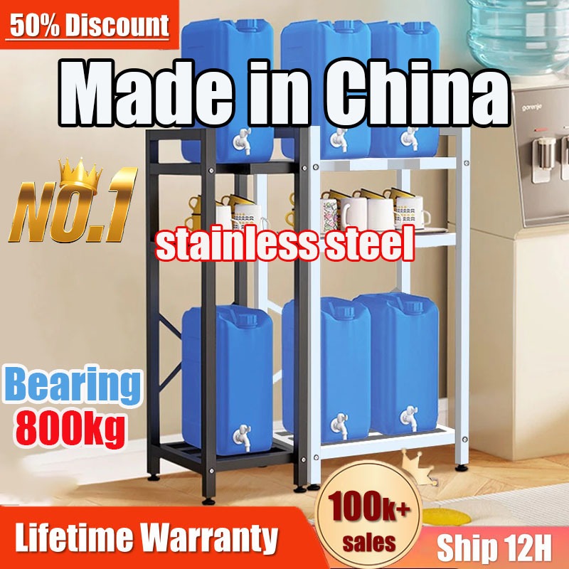 Water Container Rack 3 Layer Storage Rack Stainless Steel Water Bucket ...