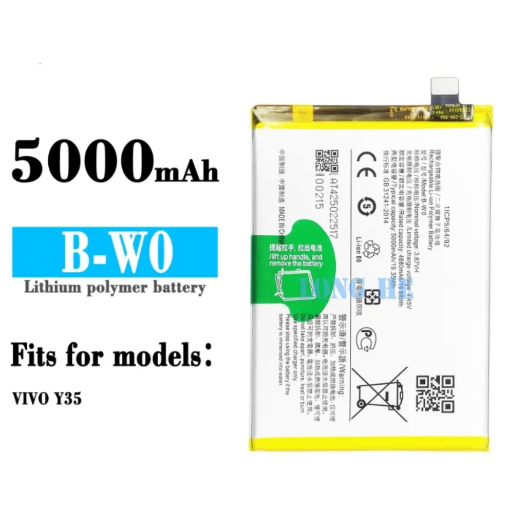 VIVO Y35 4g 2022 y35 5g B-Y1 B-W0 BATTERY | Shopee Philippines