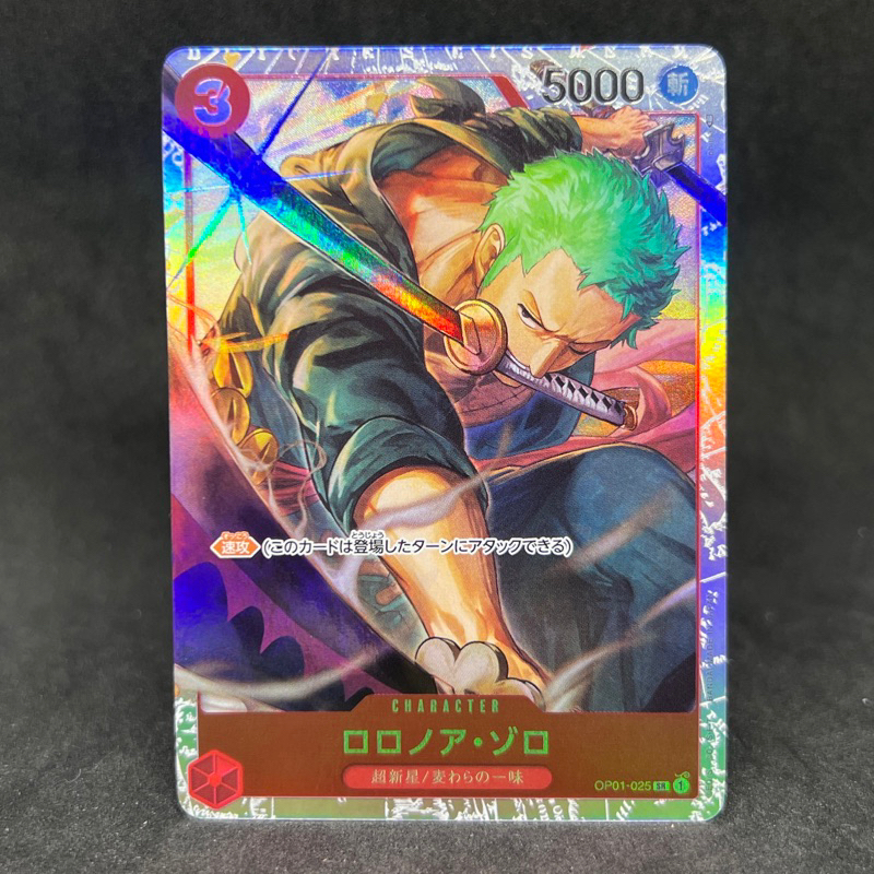 One Piece TCG Japanese Roronoa Zoro OP01-025 SR 2022 OP-01 Romance Dawn Trading Card | Shopee ...