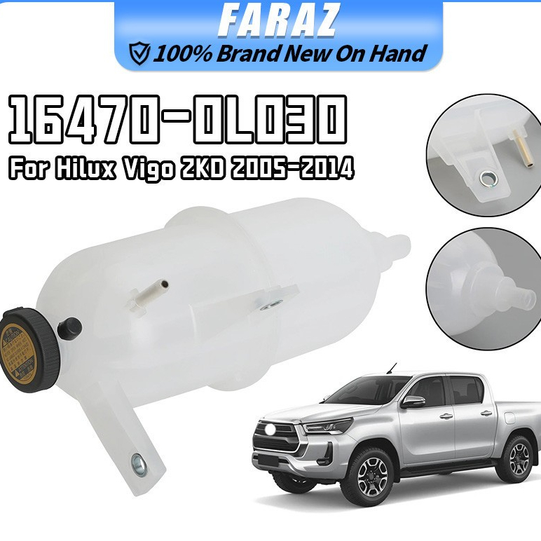 Toyota Hilux/Innova/Fortuner Coolant Tank Reservoir Tank Radiator Water ...
