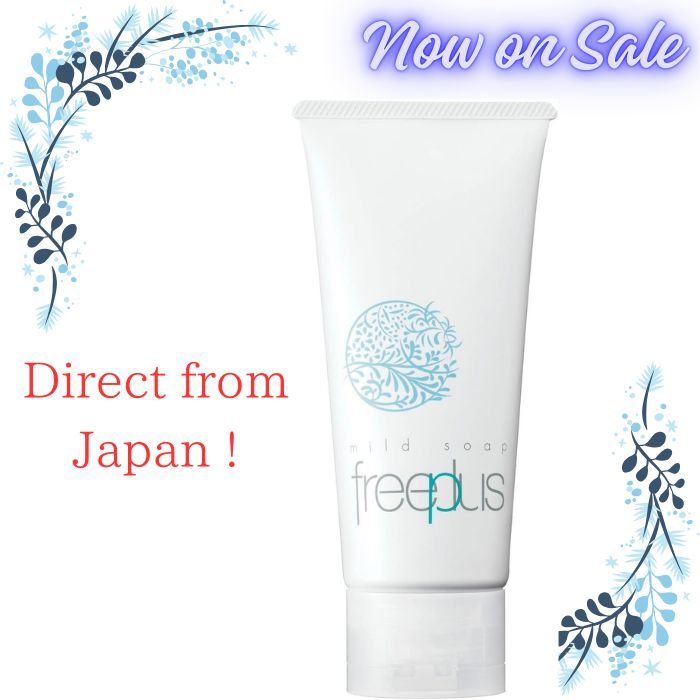 Freeplus Mild Soap A 100g 【Direct from Japan】 | Shopee Philippines