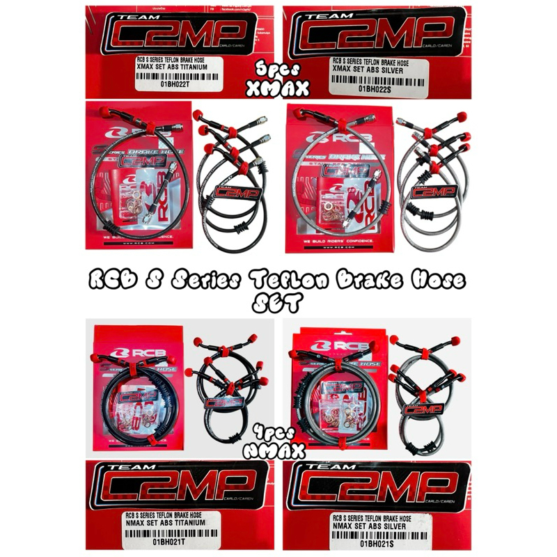 RCB S Series Teflon Brake Hose SET NMAX ABS 4pcs / XMAX ABS 5pcs ...