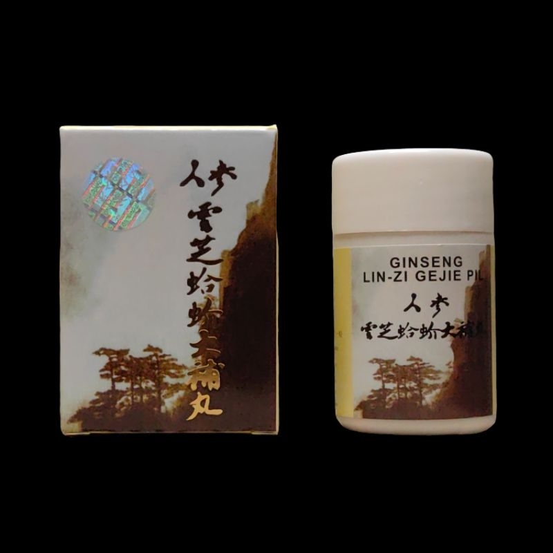 Ginseng lin-zi gejie pills | VYYBEAUTY | Shopee Philippines