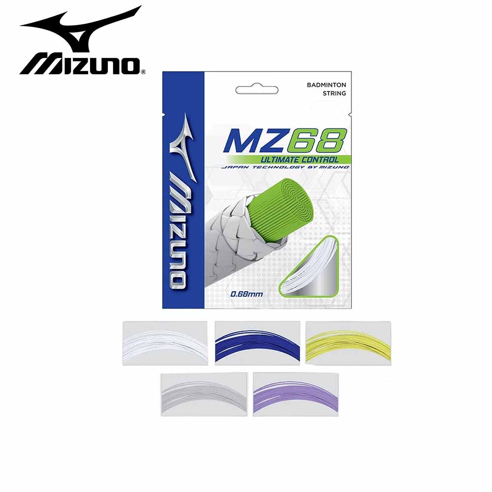 Mizuno MZ68 Ultimate Control Badminton String | Shopee Philippines
