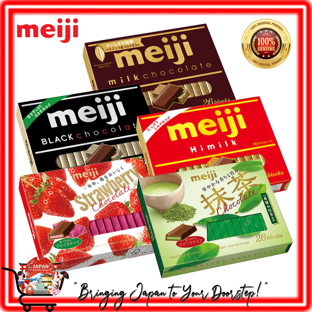 Meiji Chocolate Box Series | Milk, Black, HiMilk, Strawberry & Matcha Flavors | Premium ...
