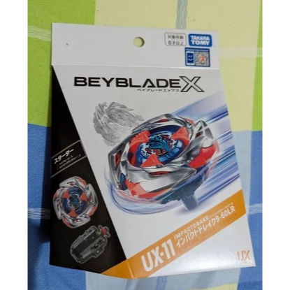 2 2 Takara Tomy Beyblade X UX-11 UX 11 Starter Impact Drake 9-60LR ...