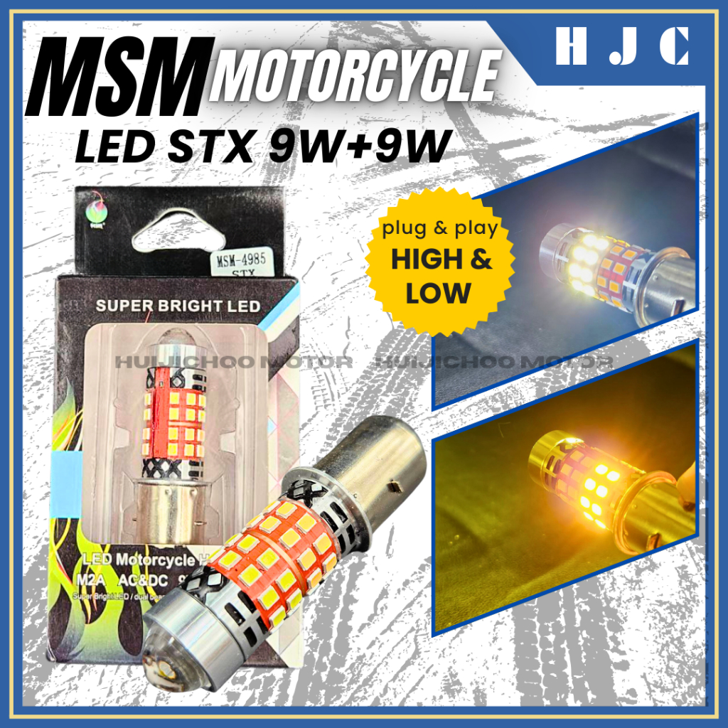 MSM motorcycle headlights 12V Y/W for stx headlight | Shopee Philippines