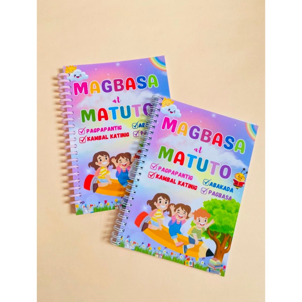 MAGBASA AT MATUTO (UNANG HAKBANG SA PAGBASA) | Shopee Philippines