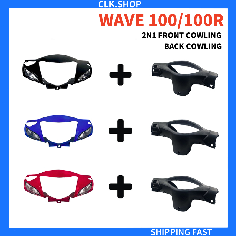 2N1 FRONT COWLING DRUM BRAKE/DISC AND BACK COWLING FOR HONDA WAVE100 ...