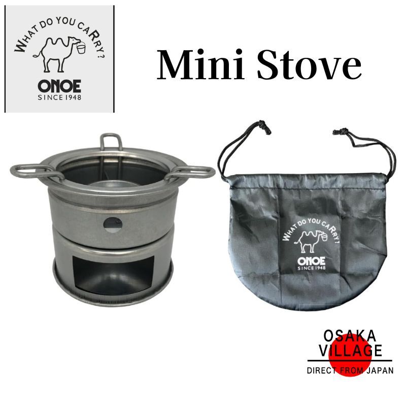 ONOE Mini Stove MK-125 | Made in Japan | Solid Fuel Trivet | Portable ...