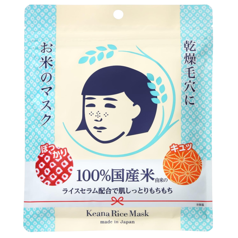 ISHIZAWA LAB KEANA NADESHIKO RICE MASK (10 SHEETS) | Shopee Philippines