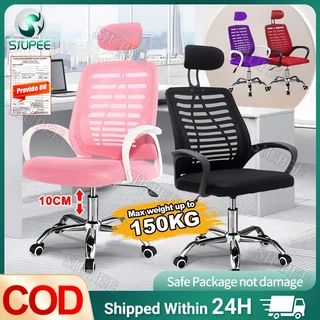 computer chair - Best Prices and Online Promos - Dec 2025 | Shopee ...