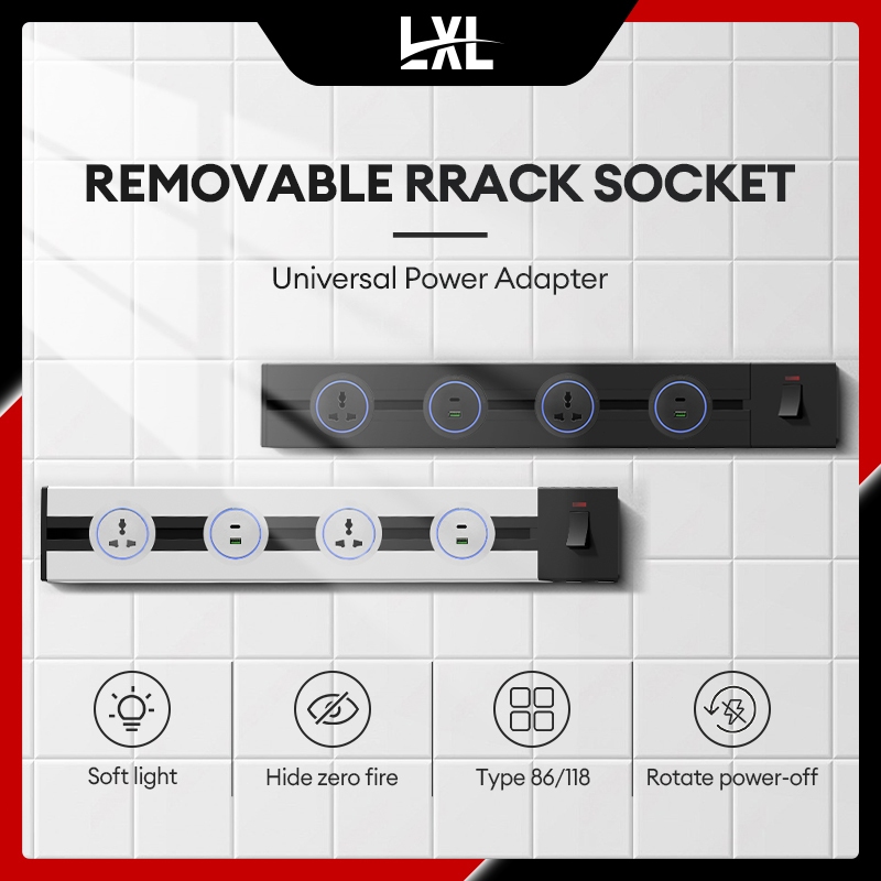 LXL Wall Movable Power Track Socket Modern Universal Power Adapter ...
