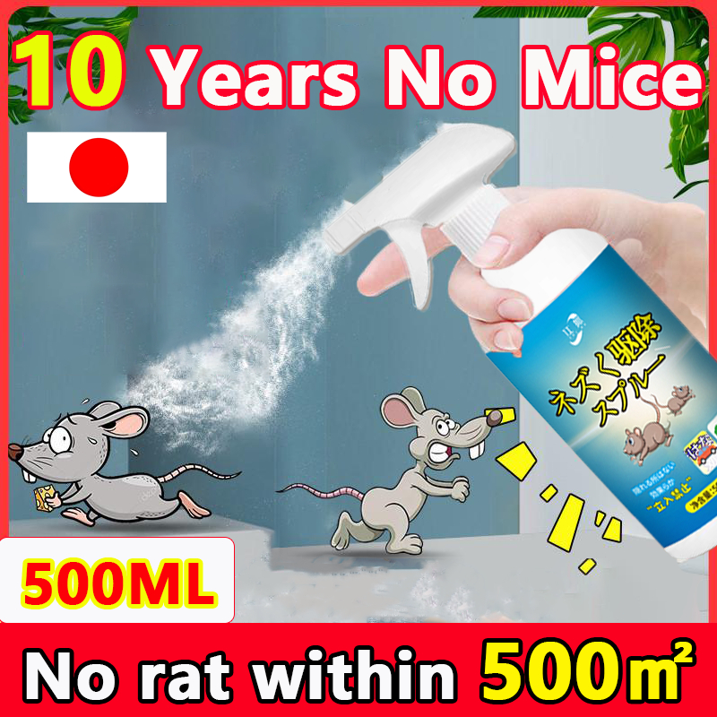 Rat Spray Killer Rat Repellent for Car Engine Plant Formula Safe Rat ...