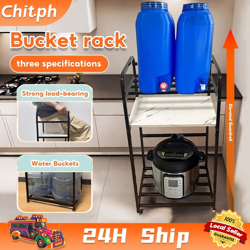 CHIT 2/3 Layers Water Container Rack Stand Water Tank Bracket Stainless ...