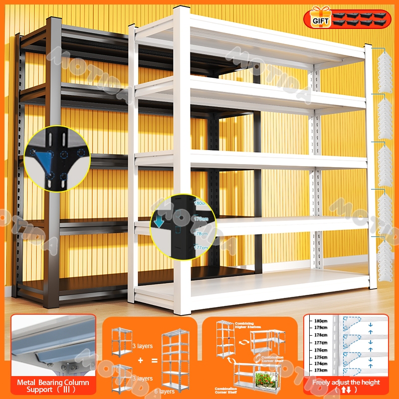 200*200 Steel Rack 6 Layer Metal Rack Cold-rolled Steel Layer Shelving ...