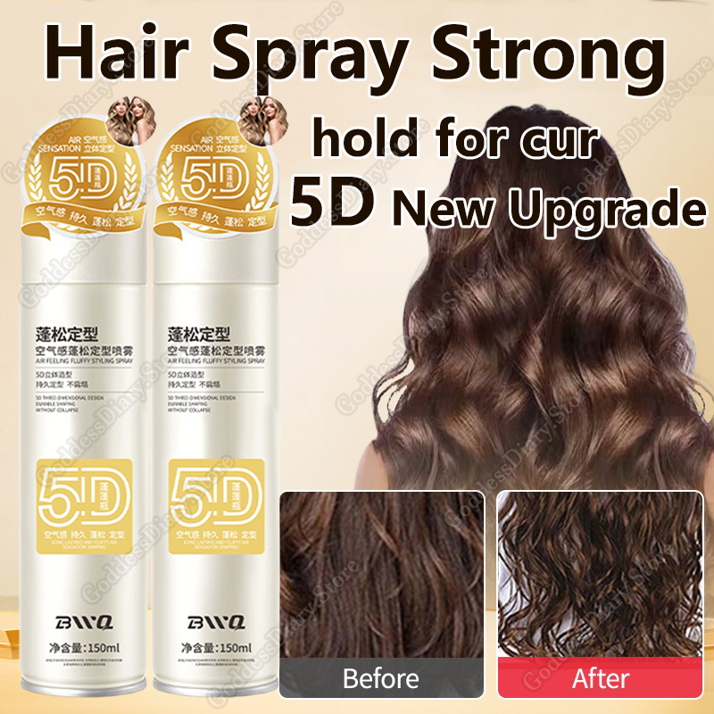 Hair Spray Strong Hold for Curl Hair Setting Spray Hair Fragrance Spray ...
