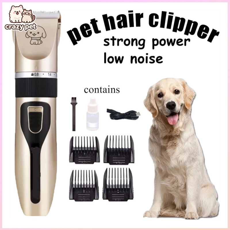 CP.Professional Dog Hair Trimmer Rechargeable Dog Razor Grooming Heavy ...