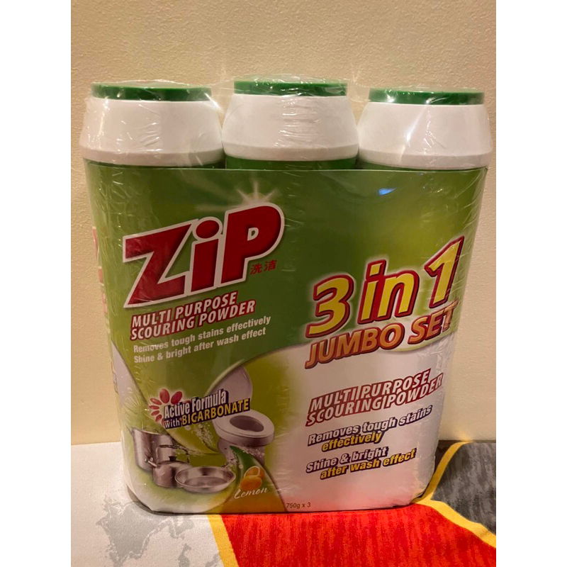 ZIP Bowl/ Multi-Purpose Scouring Powder 750g, Lemon Scent | Shopee ...