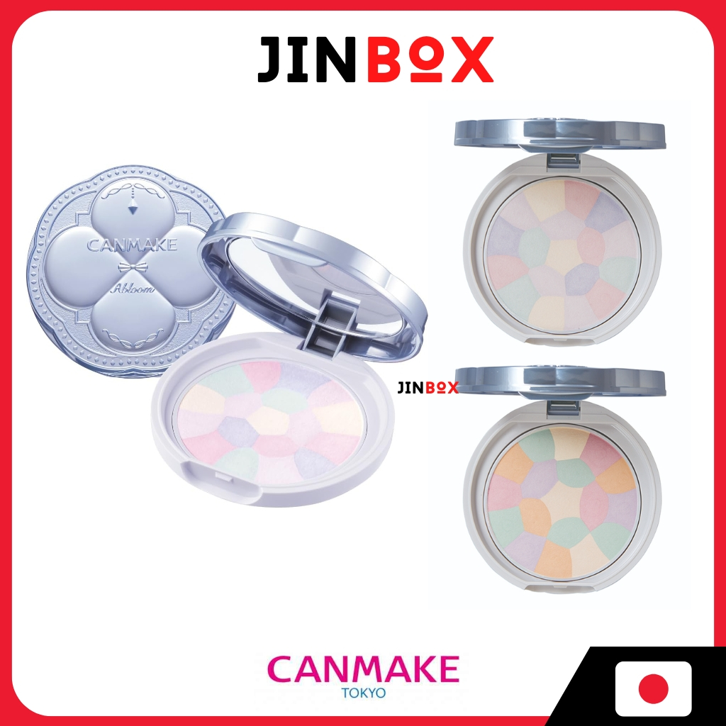 Canmake Illuminating Finish Powder Abloom Spf24・Pa++ (2 colors) | Shopee Philippines