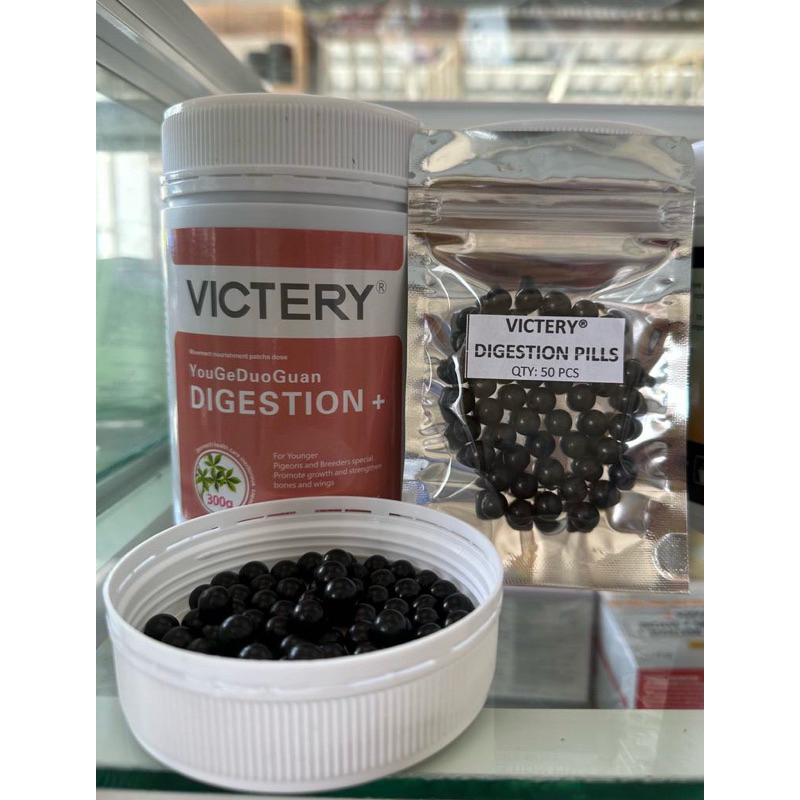 Victery Digestion Plus 50pcs/100pcs/200pcs | Shopee Philippines