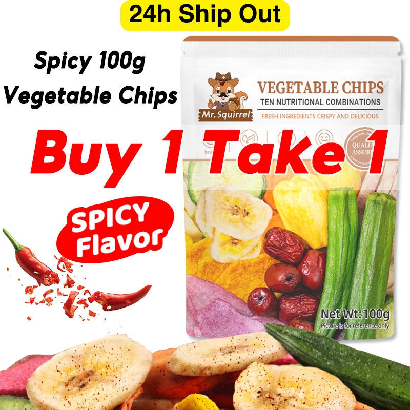 Mr Squirrel Spicy 250g Vegetable Chips 10 in 1 Dried Fruits and ...