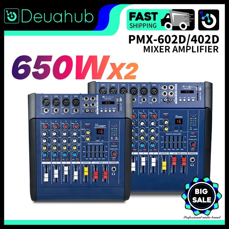 Deuahub PMX4/602D mixer amplifier with equalizer 4/6-channel built-in ...