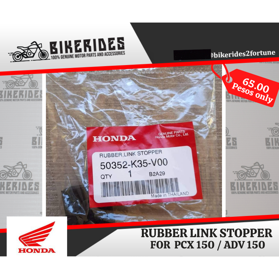 HONDA GENUINE RUBBER LINK STOPPER / P/N: 50352-K35-V00 ( COMPATIBLE FOR ...