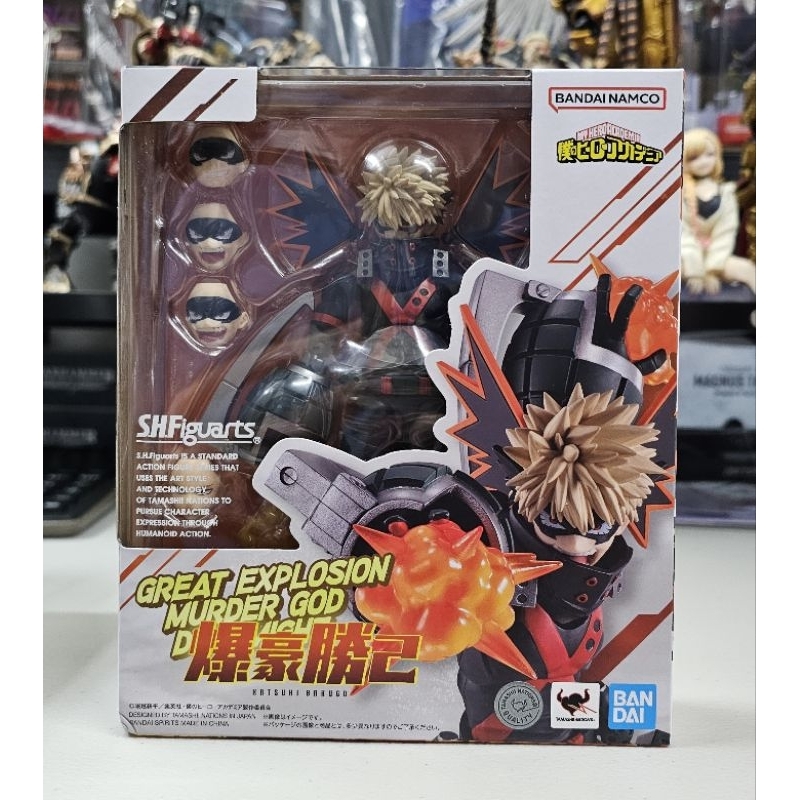 SH Figuarts Katsuki Bakugo (MHA) | Shopee Philippines