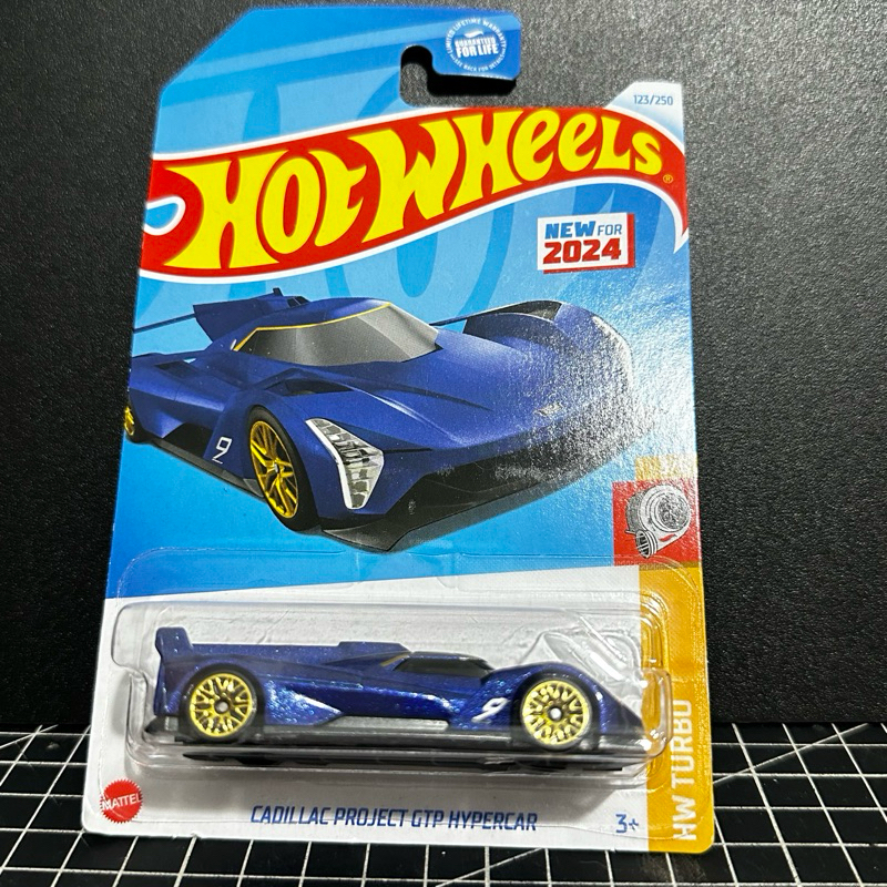 Cadillac Project GTP Hypercar | Shopee Philippines