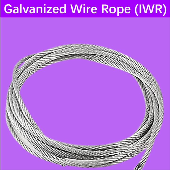 Mago 40 Meters 5mm Galvanized Steel Wire Rope Iron Core (6x19+IWR) For ...