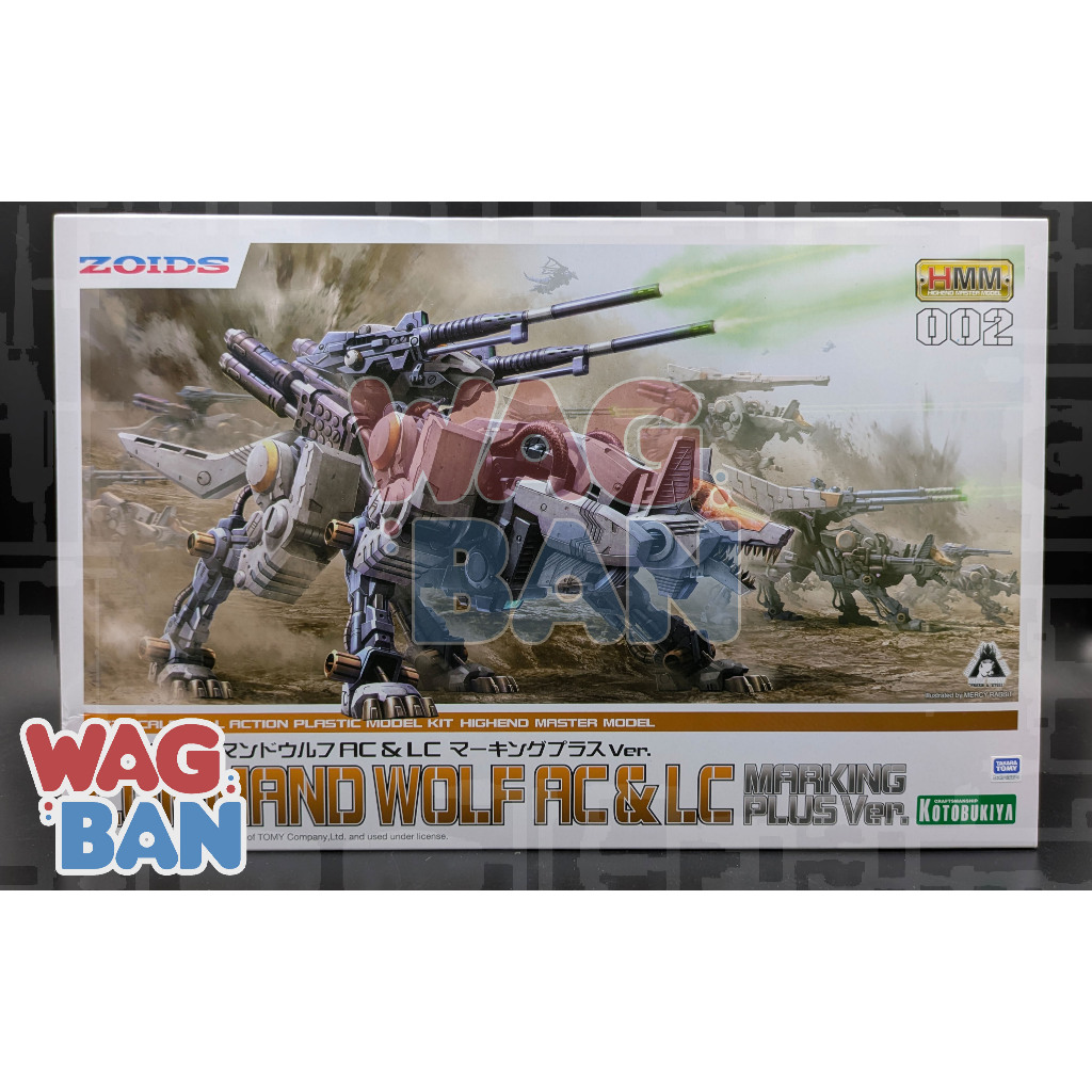 Kotobukiya - 1/72 RZ-009 Command Wolf AC & LC Marking Plus Ver. (ZOIDS ...
