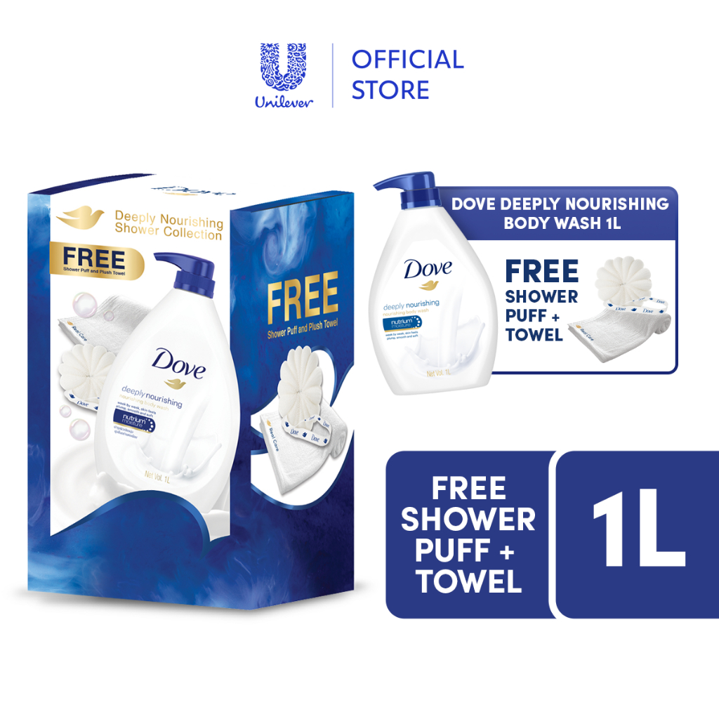 [FREE SHOWER PUFF + TOWEL] Dove Body Wash Deeply Nourishing 1L | Shopee ...