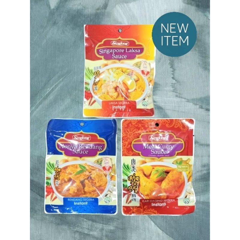 Singapore Singlong Instant Curry, Laksa, Rendang Sauce 120g and Chili ...